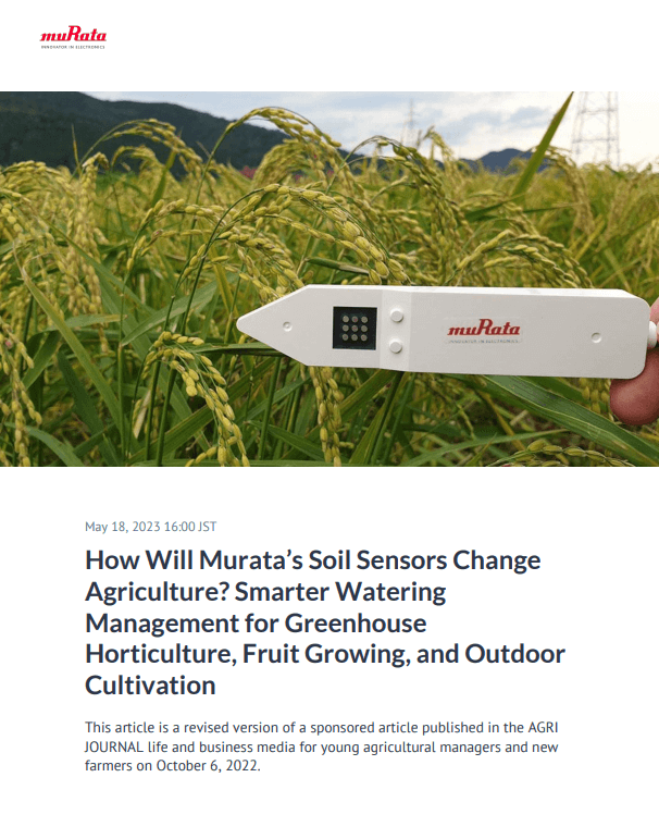Murata Soil Sensor Brochure for Agriculture | TTI, Inc.