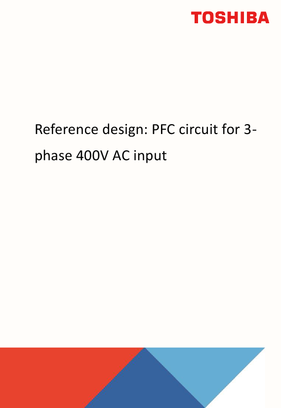 Reference Design: PFC Circuit for 3-Phase 400V AC Input | TTI, Inc.